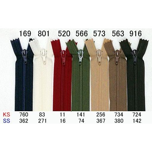 25FKファスナー 16cm :6041:糸屋さん’ボビン’ - 通販 - Yahoo!ショッピング