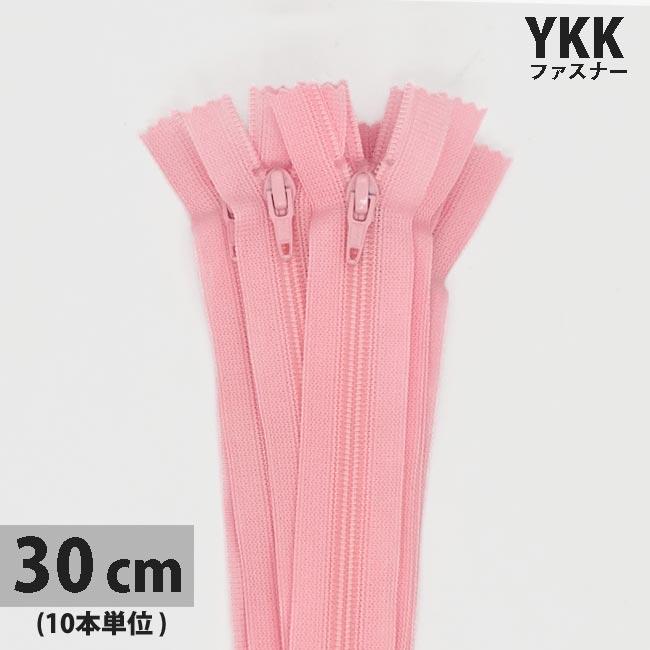 25FKファスナー 30cm （10本単位） : 糸屋さん’ボビン’ - 通販 - Yahoo!ショッピング