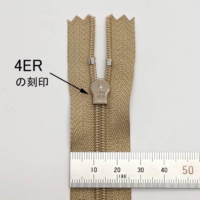 4EF（エフロン）ストレート 20cm : 糸屋さん’ボビン’ - 通販 - Yahoo!ショッピング