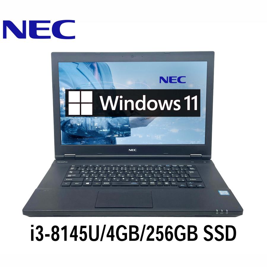 VX NEC VersaPro VX-3 15.6型 i7-8650U/8GB/新品256GB SSD/Windows11/WPS ...
