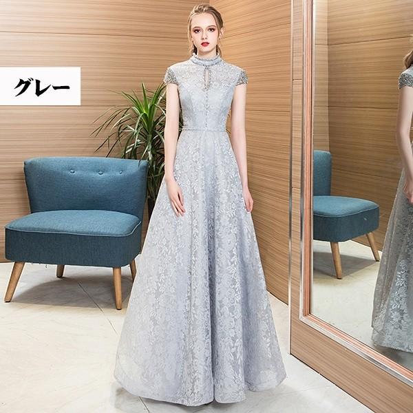 ロングドレス 演奏会 袖付き パーティードレス レディース 演奏会用