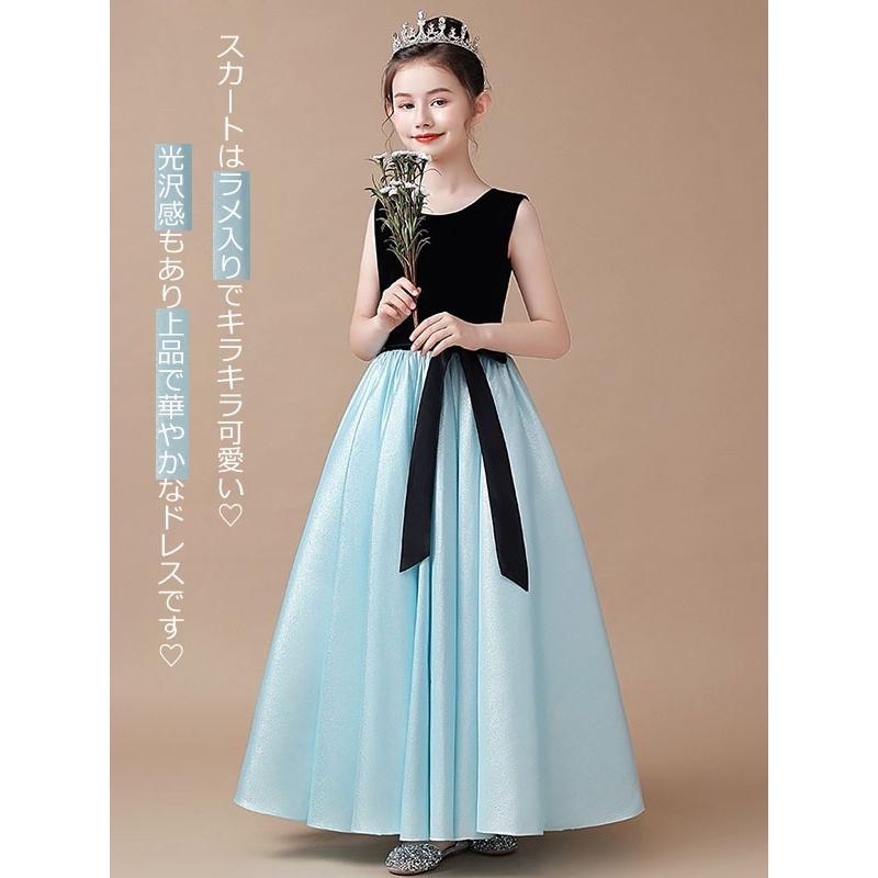 キッズ ドレス ピアノ 発表会 子供 ワンピース お姫様 袖なし ロング丈