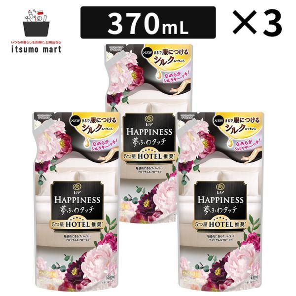 レノアハピネス 夢ふわタッチ 魅惑的に香るヴェルベットブロッサム&フローラル 詰替え 370mL 3袋 レノア ハピネス Lenor : itsumo mart - 通販 - Yahoo!ショッピング
