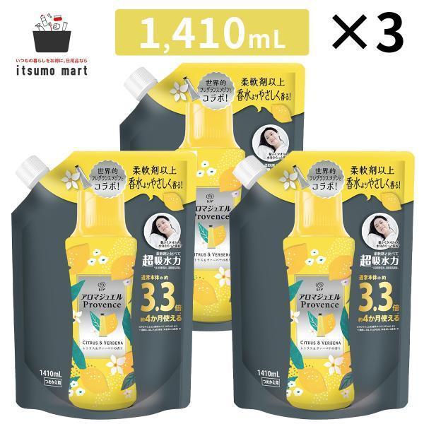 レノア アロマジュエル シトラス＆ヴァーベナの香り つめかえ超特大サイズ 1410mL 3袋 Lenor : itsumo mart - 通販 - Yahoo!ショッピング
