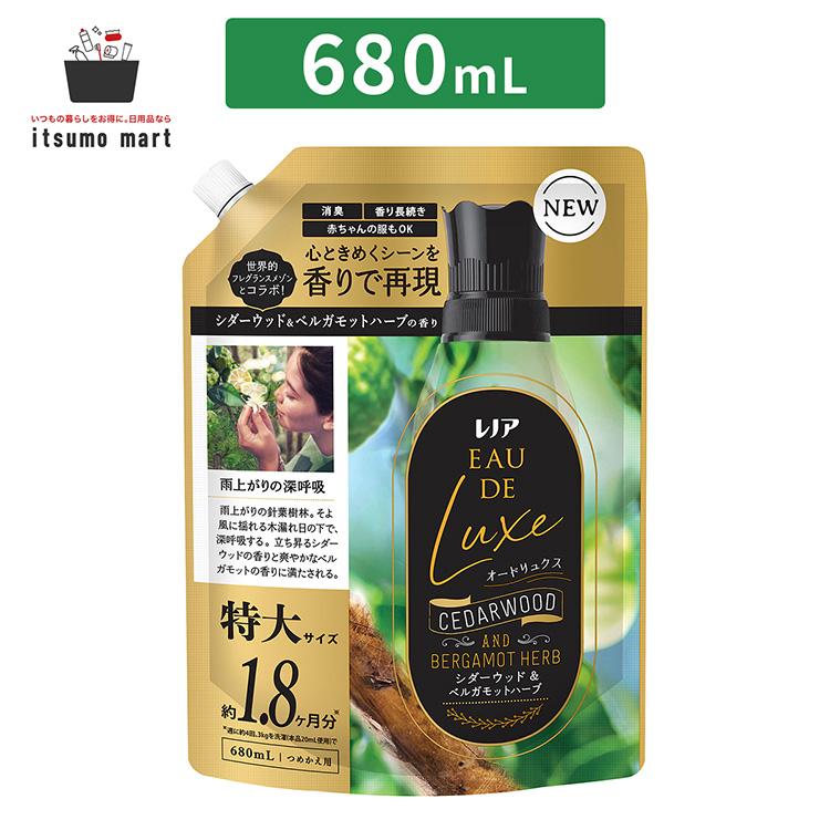 レノアオードリュクス レノアオードリュクスシダーウッド&ベルガモットハーブの香り 特大サイズ 680mL : itsumo mart - 通販 - Yahoo!ショッピング