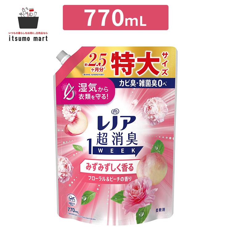 レノア 超消臭1week 柔軟剤 みずみずしく香るフローラル&ピーチの香り 詰め替え用特大サイズ 770mL Lenor p&g 仕上げ剤 衣類の消臭専用 消臭 : itsumo mart ...