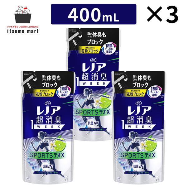 レノア超消臭1WEEK 【アウトレット】レノア 超消臭 1week スポーツデオ × フレッシュシトラスブルー つめかえ用 400mL 3袋 柔軟剤 消臭 抗菌 部屋干し : itsumo ...