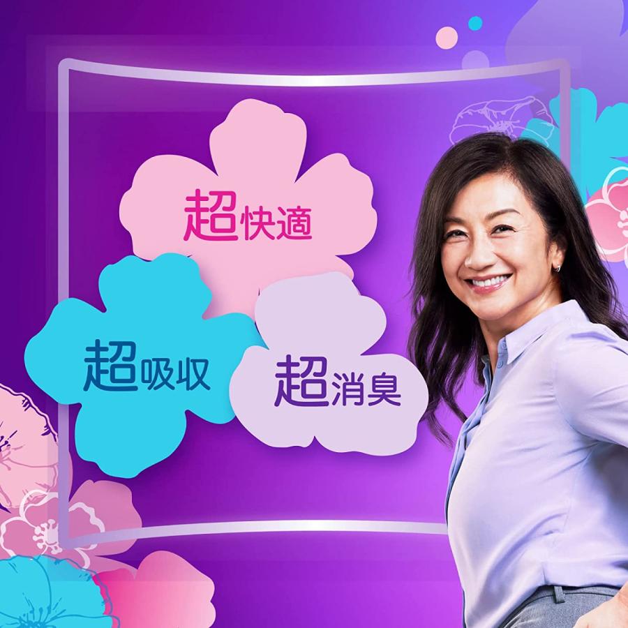 【P15倍+10%OFF】ウィスパー1枚2役Wガード おりもの＆水分ケア 15cc 66枚 尿漏れパッド 吸水ライナー ケア おりもの パンティライナー :1-wi-881517:itsumo ...