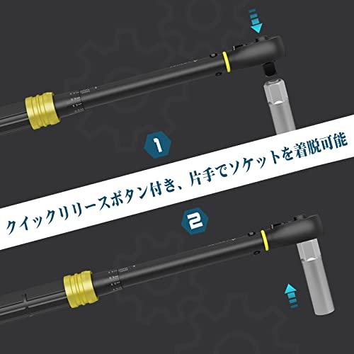 ANPUDS トルクレンチ プレセット型 差込角9.5mm(3/8インチ) 5-60N?m 自転車/バ : Ima’store - 通販 - Yahoo!ショッピング