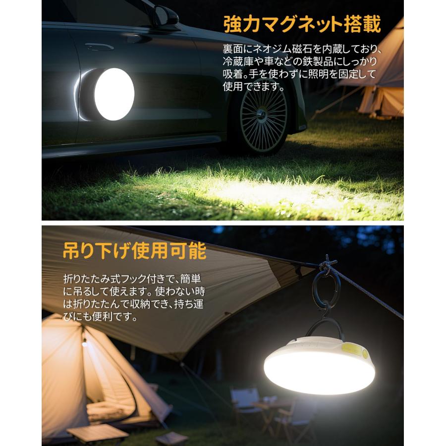ONRIU ランタン LED キャンプランタン【驚愕な明るさ・超高輝度12,000lm】 投光 : Ima’store - 通販 ...