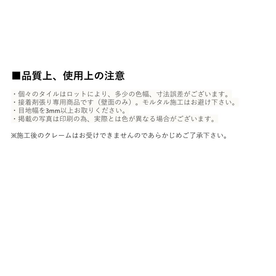 屋外壁床タイル グランフェイスロック GF-20 200×400角 サンド【16枚入】 : gf-20 : ITU LIXILアウトレット販売 - 通販 - Yahoo!ショッピング