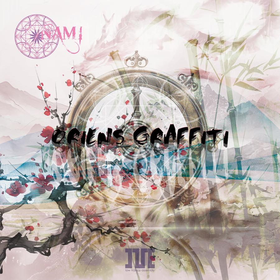 NAMI / ORIENS GRAFFITI [Hi-Res SONOCA] : IVE official Shop plus - 通販 ...