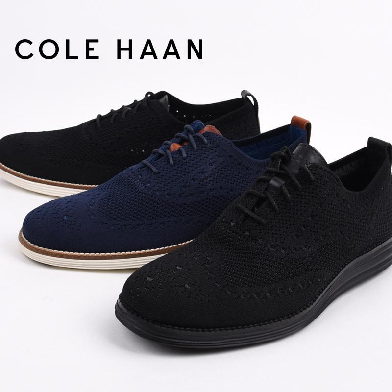 COLE HAAN コールハーン colehaan メンズ シューズ スニーカー カジュアル オリジナルグランド スティッチライト ウィング ...