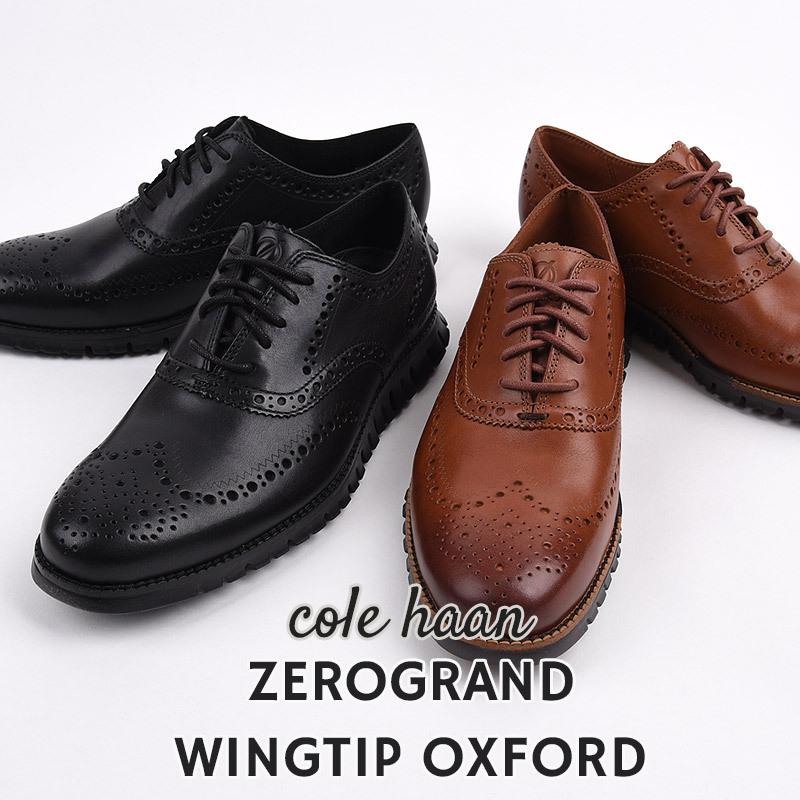 コールハーン colehaan メンズ スニーカー シューズ カジュアル ファッション ゼログランド ウィングチップ オックスフォード ...