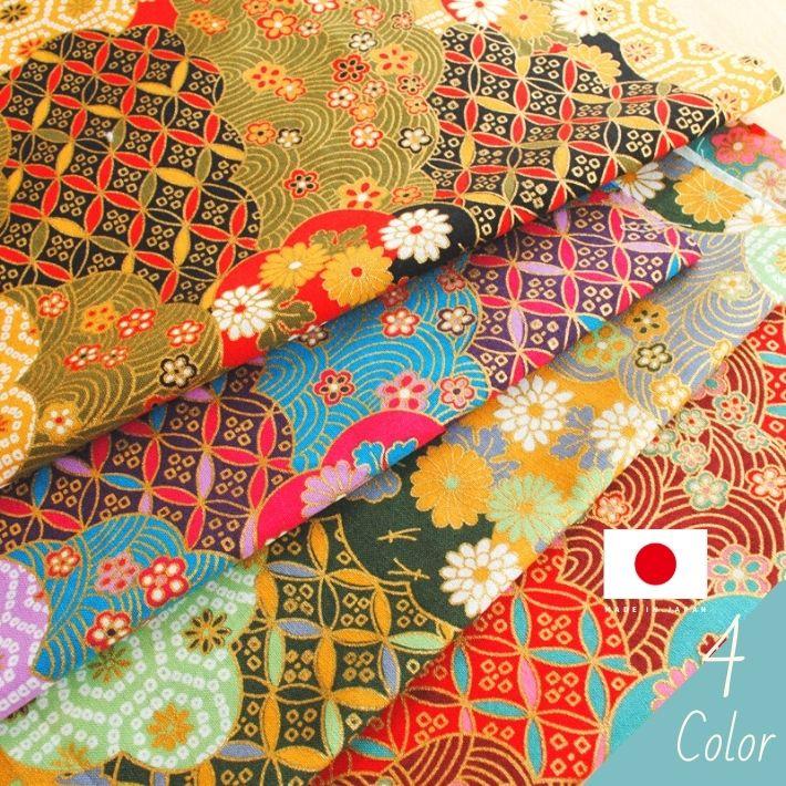 綿シーチング金彩プリント44雲取り柄 切り売り=1m単位 全4色 メール便は3mまで : 布生地専門イワキYahoo!店 - 通販 - Yahoo!ショッピング