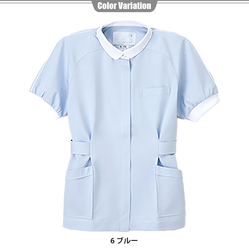 ナガイレーベン 白衣 チュニック CA-1752 チュニック NAGAI LEBEN S M L LL EL : 11ca1752 : イワキユニフォーム - 通販 - Yahoo!ショッピング