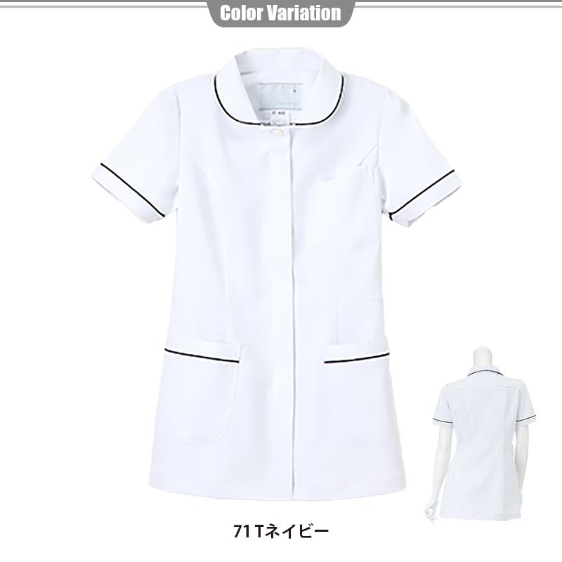 ナガイレーベン 白衣 チュニック FT-4412 チュニック NAGAI LEBEN S M L LL EL : 11ft4412 : イワキユニフォーム - 通販 - Yahoo!ショッピング