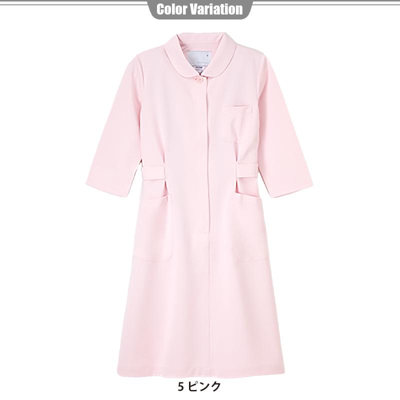 ナガイレーベン 白衣 ワンピース HO-1916 ワンピース7分袖 NAGAI LEBEN S M L LL EL : 11ho1916 : イワキユニフォーム - 通販 - Yahoo!ショッピング