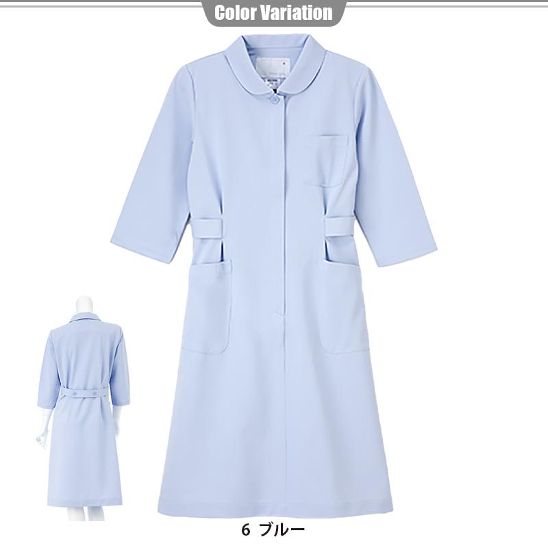 ナガイレーベン 白衣 ワンピース HO-1916 ワンピース7分袖 NAGAI LEBEN S M L LL EL : 11ho1916 : イワキユニフォーム - 通販 - Yahoo!ショッピング