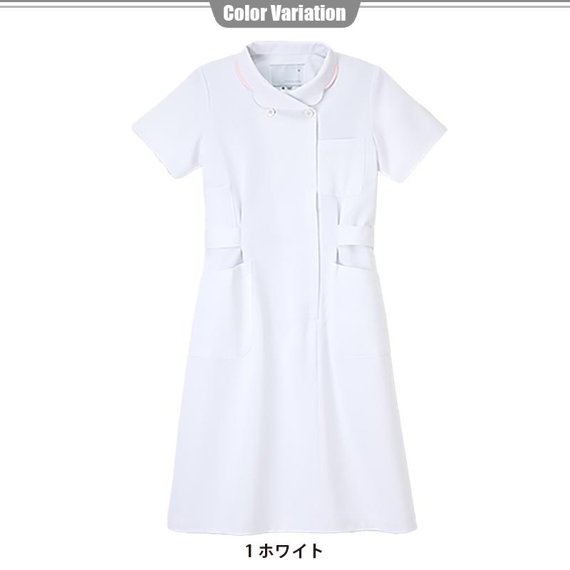 ナガイレーベン 白衣 ワンピース HO-1937 ワンピース NAGAI LEBEN S M L LL EL : 11ho1937 : イワキユニフォーム - 通販 - Yahoo!ショッピング