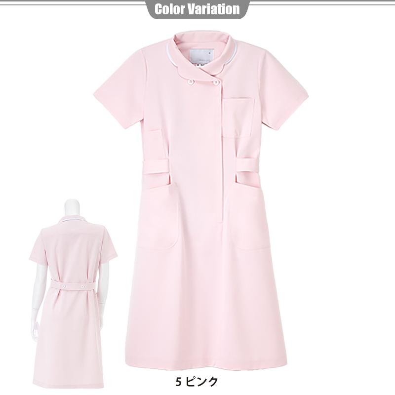 ナガイレーベン 白衣 ワンピース HO-1937 ワンピース NAGAI LEBEN S M L LL EL : 11ho1937 : イワキユニフォーム - 通販 - Yahoo!ショッピング