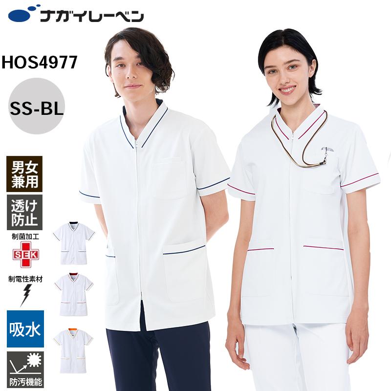 ナガイレーベン スクラブ 白衣 HO-S4977 男女兼用スクラブ NAGAI LEBEN S M L LL BL : 11hos4977 : イワキユニフォーム - 通販 - Yahoo ...