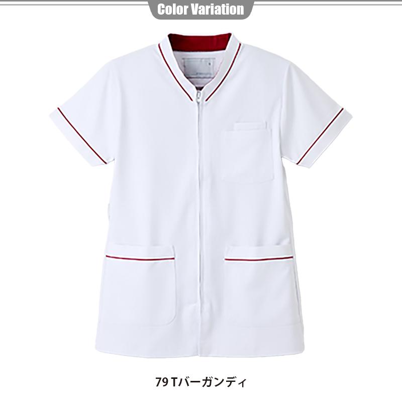 ナガイレーベン スクラブ 白衣 HO-S4977 男女兼用スクラブ NAGAI LEBEN S M L LL BL : 11hos4977 : イワキユニフォーム - 通販 - Yahoo ...