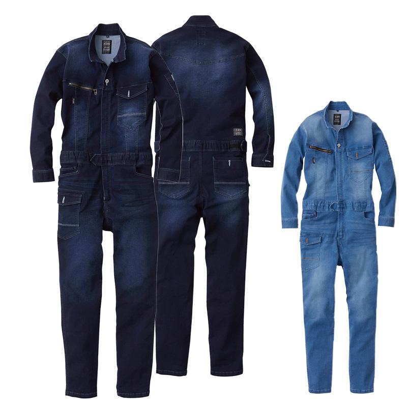 SOWA 作業服 つなぎ 2082-20 桑和 4L : イワキユニフォーム - 通販 - Yahoo!ショッピング