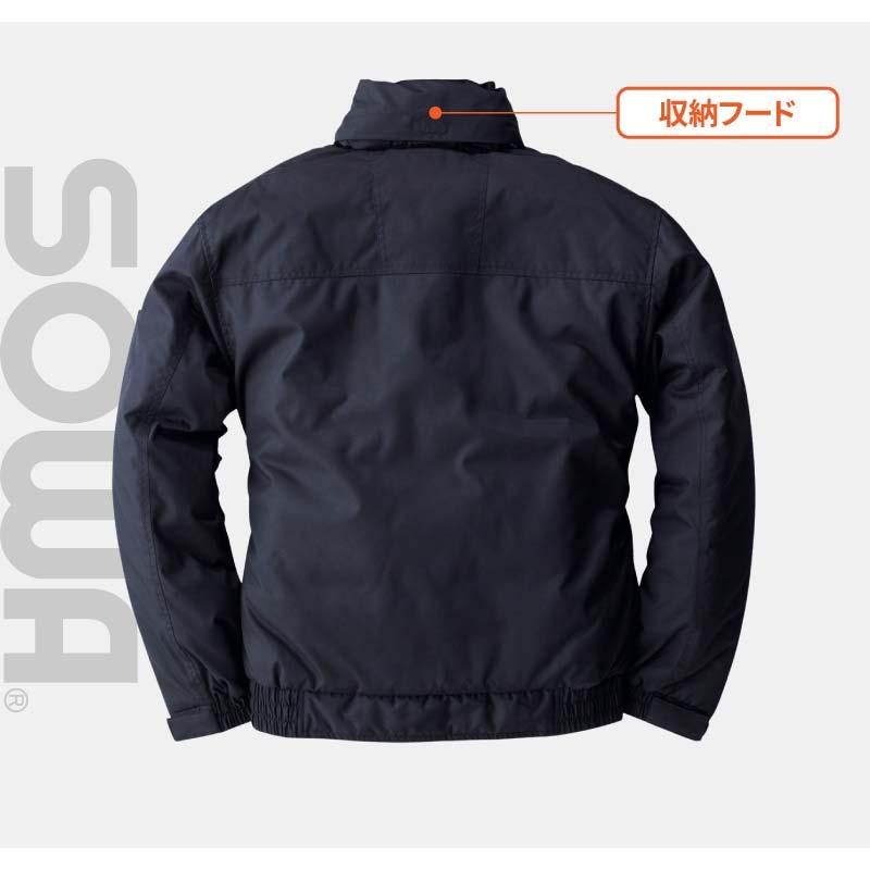 SOWA 防寒着 防寒 ブルゾン 秋冬 作業着 作業服 フード付き メンズ 桑和 3403 中綿 撥水 大きいサイズ 3L 屋外 : イワキユニフォーム - 通販 - Yahoo!ショッピング