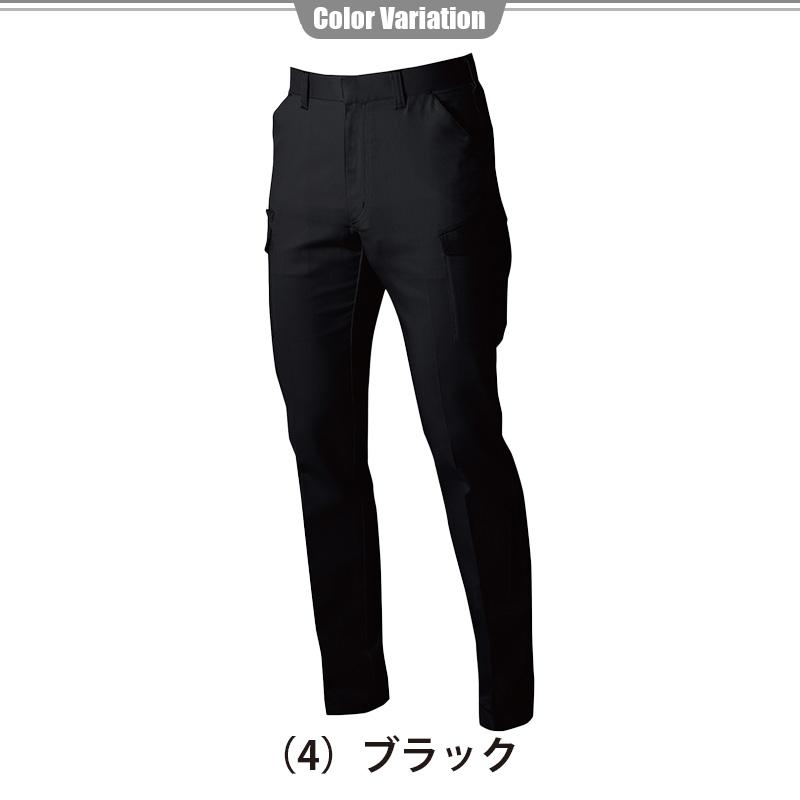 作業服 カーゴパンツ（ノータック） 3472-08 桑和 SOWA 91 95 100 : 123472-08-15 : イワキユニフォーム - 通販 - Yahoo!ショッピング