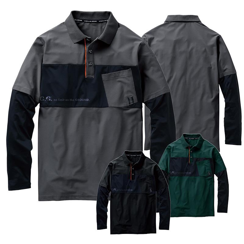 SOWA 作業服 長袖ポロシャツ( 胸ポケット付き) 7345-50 桑和 S M L LL 3L : イワキユニフォーム - 通販 - Yahoo!ショッピング