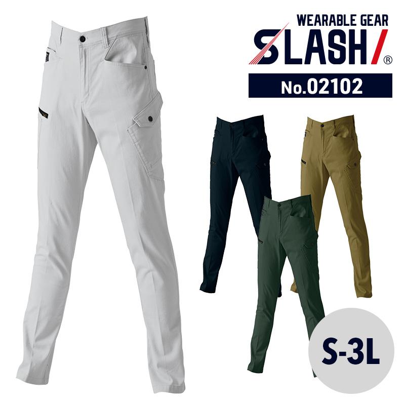 THE VALUE バウンディ ストレッチカーゴ 02102 シンメン SHINMEN 夏用 春夏 SS : イワキユニフォーム - 通販 ...