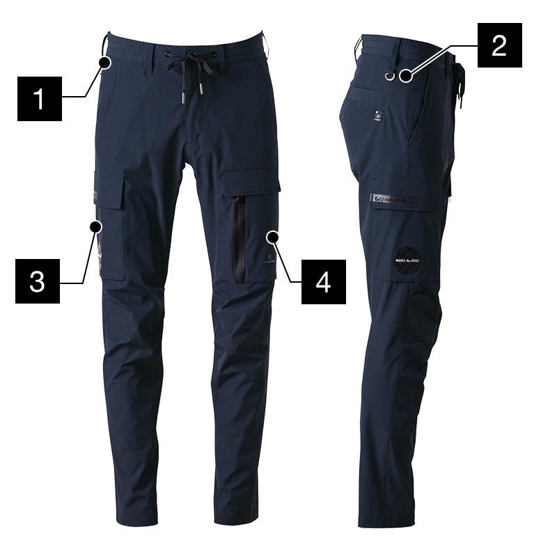 I'Z FRONTIER アイズフロンティア 新作 2024 リッチライトストレッチカーゴパンツ 3112 IZ : イワキユニフォーム - 通販 - Yahoo!ショッピング