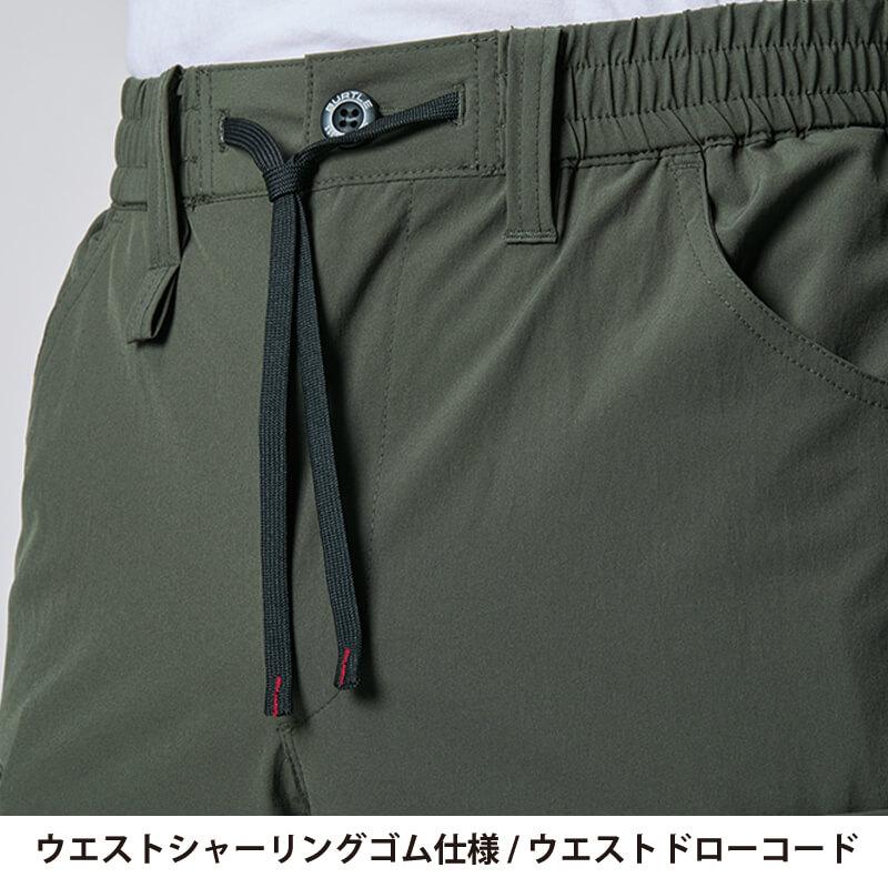BURTLE バートル 新作 2025 春夏 新商品 ショートカーゴパンツ 1027 XXL 3XL : イワキユニフォーム - 通販 - Yahoo!ショッピング