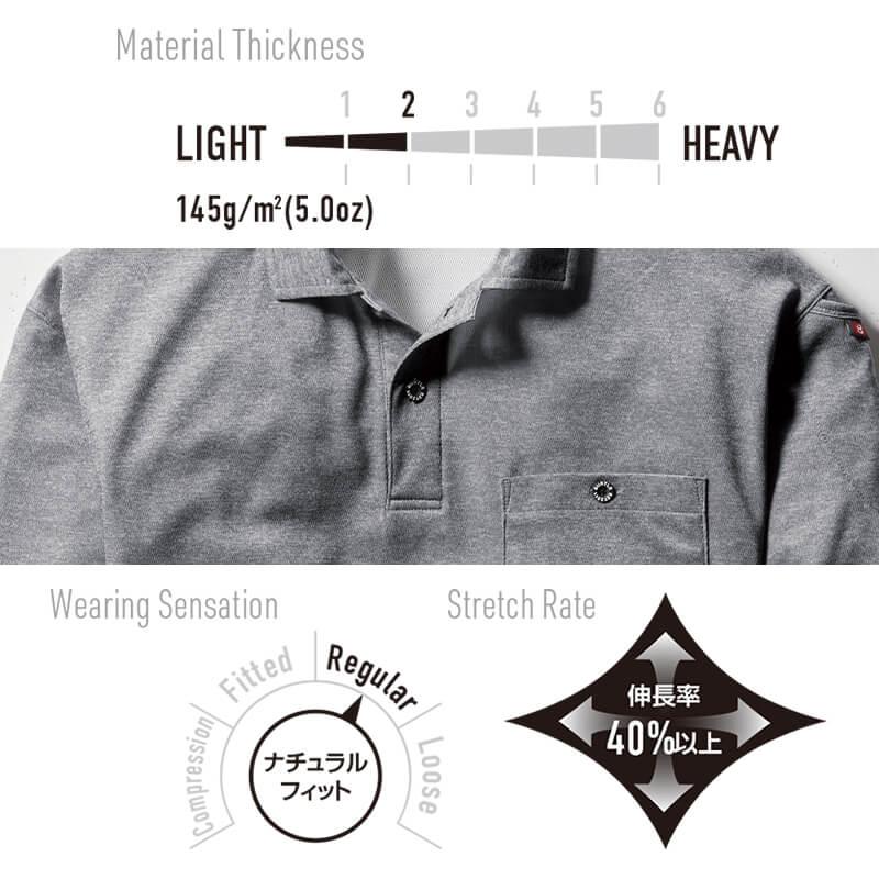 バートル 春夏 新作 2023 作業着 ポロシャツ 半袖 SS 新商品 167 BURTLE : イワキユニフォーム - 通販 - Yahoo!ショッピング