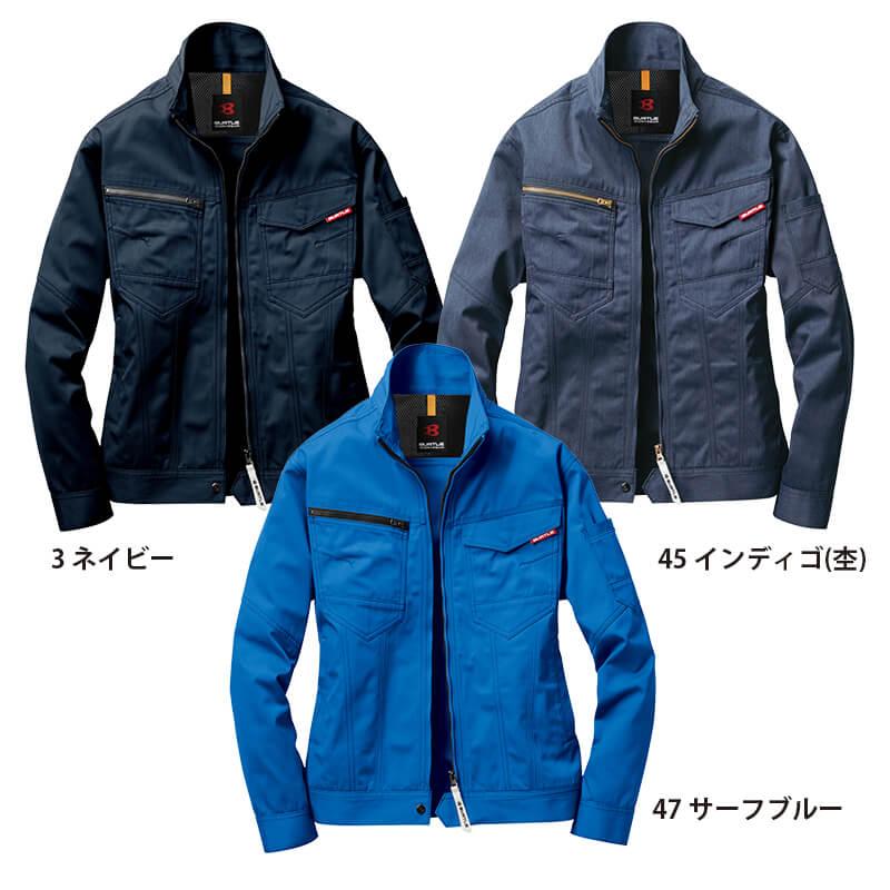 バートル 作業服 作業着 ジャケット ユニセックス SS-LL) 1701 メンズ レディース 男女兼用 BURTLE かっこいい 秋冬 制電 細身 JIS適合 : イワキユニフォーム ...