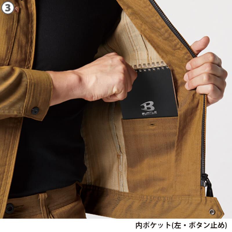 バートル ジャケット ストレッチ クレイジーストレッチ 制電 形態安定 春夏 夏 1811 BURTLE :1651811:イワキユニフォーム - 通販 - Yahoo!ショッピング