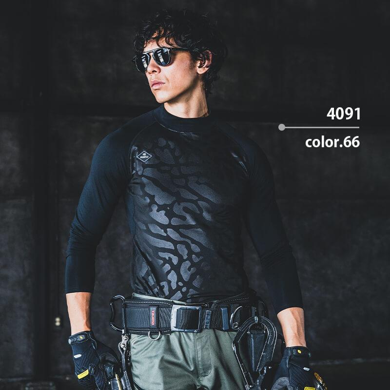 BURTLE ネコポス バートル 新作 秋冬 2023 ホットフィッテッド 作業着 インナー コンプレッション 4091 AW オールシーズン 通年 : イワキユニフォーム - 通販 ...