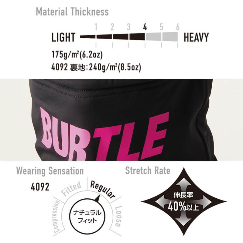 BURTLE バートル 新作 秋冬 2023 ネックゲイター 作業着 ネックウォーマー 4092 AW オールシーズン 通年 : イワキユニフォーム - 通販 - Yahoo!ショッピング