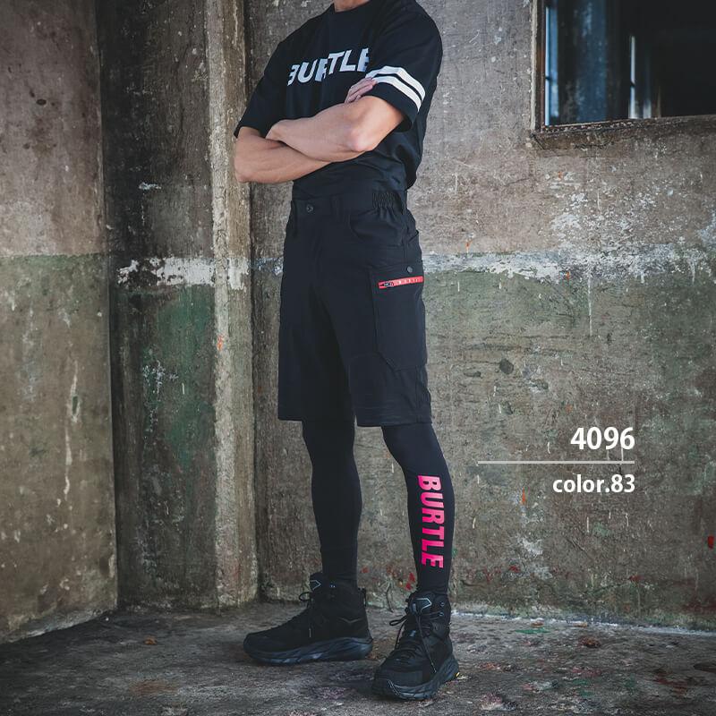 BURTLE 【メール便】 バートル 新作 2024 数量限定 ALPHA GEAR レッグカバー 通気性 軽量 吸汗速乾 UVカット 4096 : イワキユニフォーム - 通販 ...