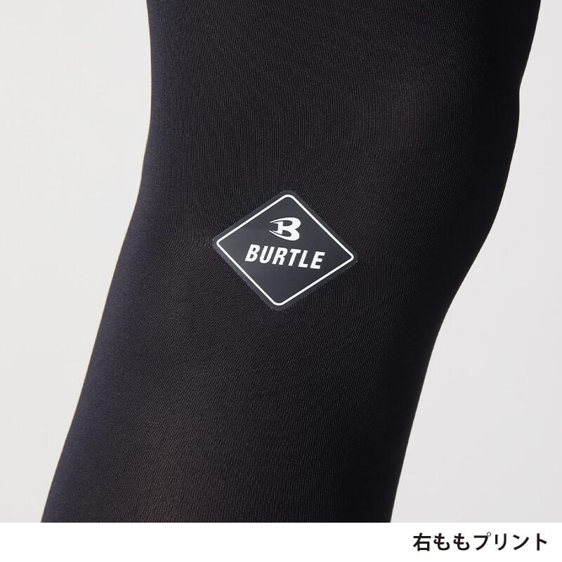 BURTLE 【メール便】 バートル 新作 2024 数量限定 ALPHA GEAR レッグカバー 通気性 軽量 吸汗速乾 UVカット 4096 : イワキユニフォーム - 通販 ...