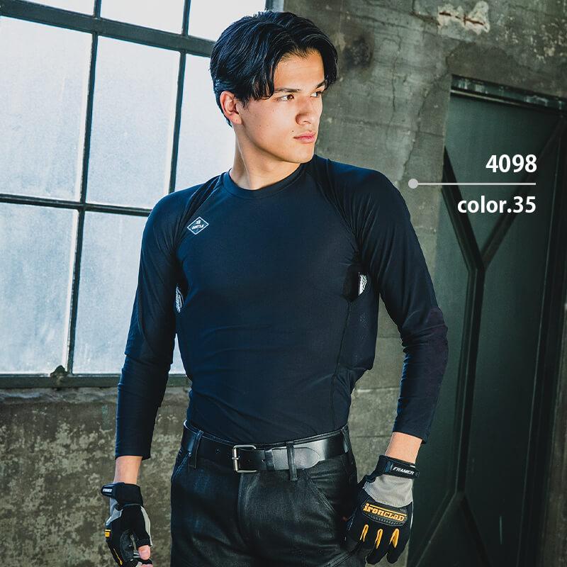 BURTLE バートル 新作 2024 数量限定 ALPHA GEAR フリーザーフィッテッド 接触冷感 ストレッチ 吸汗速乾 消臭 4098 : イワキユニフォーム - 通販 - Yahoo ...