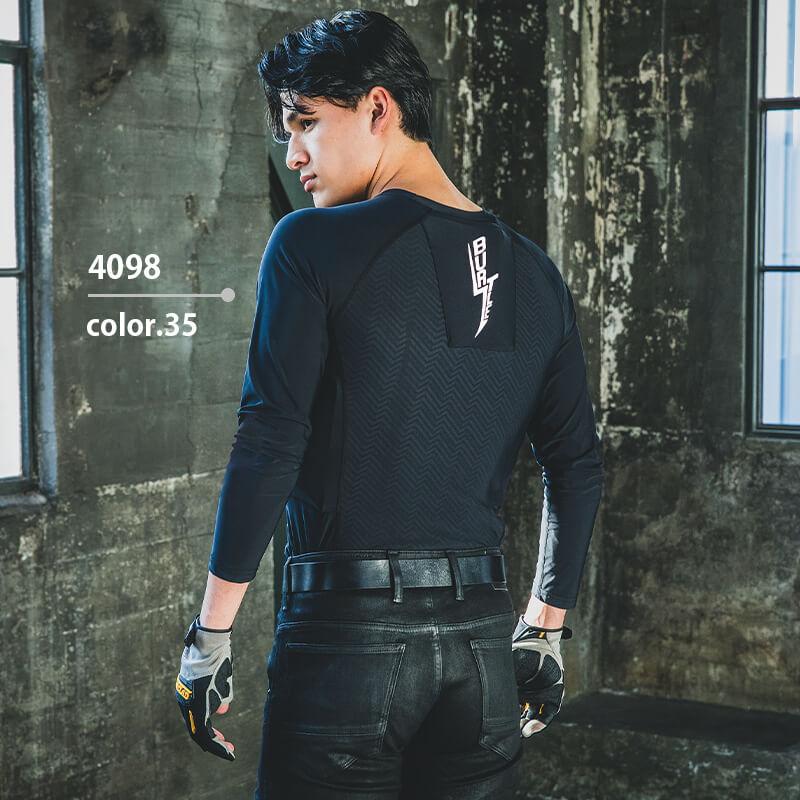 BURTLE バートル 新作 2024 数量限定 ALPHA GEAR フリーザーフィッテッド 接触冷感 ストレッチ 吸汗速乾 消臭 4098 : イワキユニフォーム - 通販 - Yahoo ...