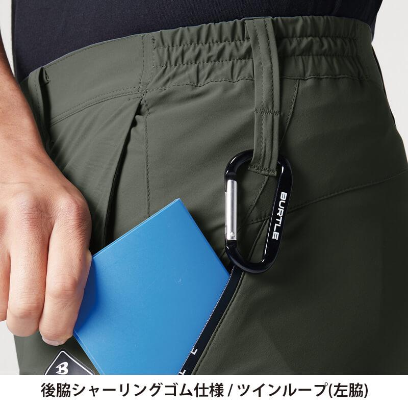 BURTLE バートル 新作 2024 数量限定 ALPHA GEAR ショートパンツ 接触冷感 ストレッチ 吸汗速乾 消臭 4100 : イワキユニフォーム - 通販 - Yahoo!ショッピング