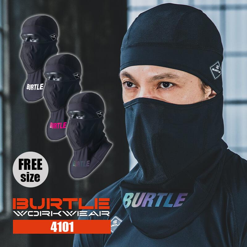 BURTLE 【メール便】 バートル 新作 2024 数量限定 ALPHA GEAR アイスバラクラバ 通気性 軽量 吸汗速乾 UVカット 4101 : イワキユニフォーム - 通販 ...