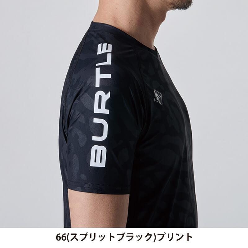 BURTLE バートル 新作 2025 春夏 新商品 半袖アイスフィッテッド 4105 S M L XL XXL : イワキユニフォーム - 通販 - Yahoo!ショッピング