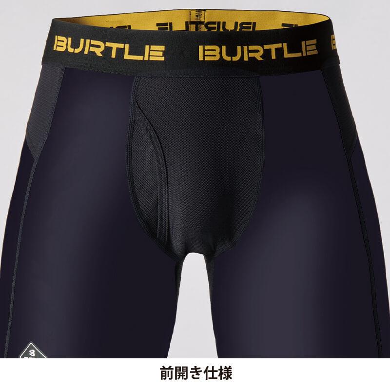 BURTLE バートル 新作 2025 春夏 新商品 アイスフィッテッドパンツ 4106 S M L XL : イワキユニフォーム - 通販 - Yahoo!ショッピング