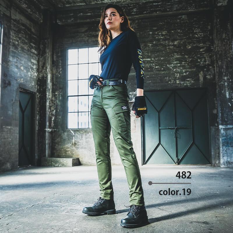 BURTLE バートル 新作 2024 数量限定 ALPHA GEAR カーゴパンツ ストレッチ 高コスパ 482 : イワキユニフォーム - 通販 - Yahoo!ショッピング