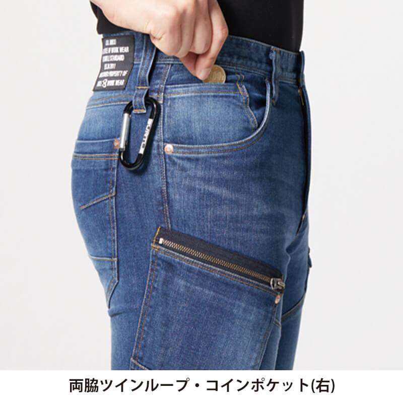 上下セット バートル ジャケット ストレッチ デニム 作業服 作業着 春夏 5011 5012 メンズ レディース 男女兼用 BURTLE : 1655011-set : イワキユニフォーム ...