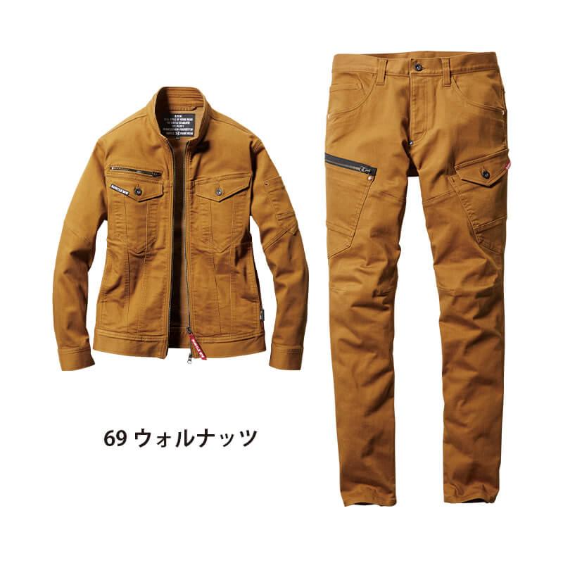 上下セット バートル ジャケット ストレッチ デニム 作業服 作業着 春夏 5011 5012 メンズ レディース 男女兼用 BURTLE : 1655011-set : イワキユニフォーム ...